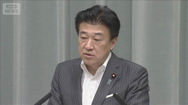 イランとイスラエルの軍事的応酬「深刻に懸念」 停戦維持呼びかけ 木原長官 | KAB ONLINE
