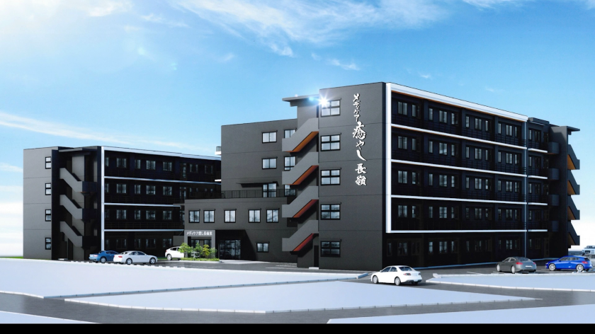 株式会社SandK｜熊本の企業を深掘り『くまもと#おむすびと』｜KAB